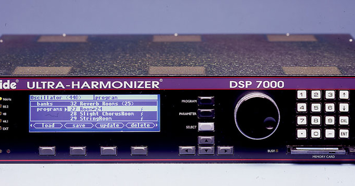 Eventide DSP 7000 Ultra Harmonizer review - recording studio equipment reviews